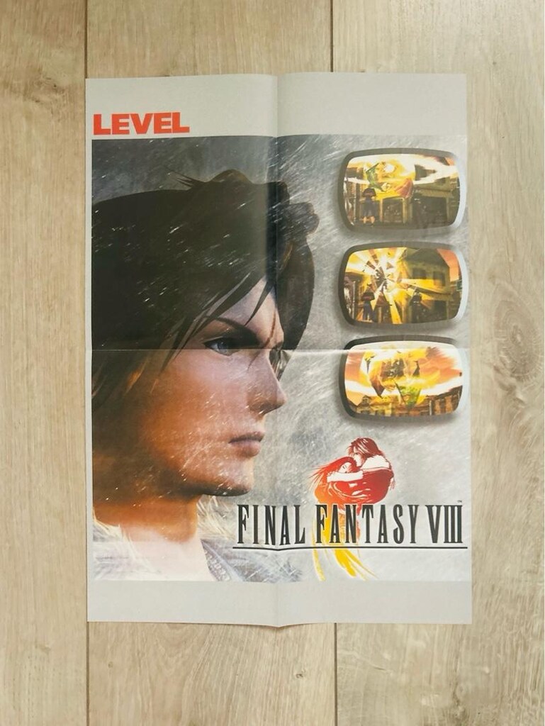 Level Final Fantasy VIII poster.30x42. | Türkiye'deki İkinci El ...