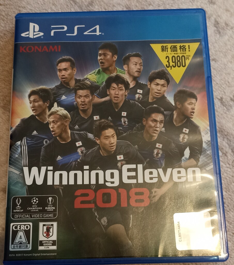 pes 2018 Winning Eleven 2018 | Türkiye'deki İkinci El Eşyaları Al & Sat ...