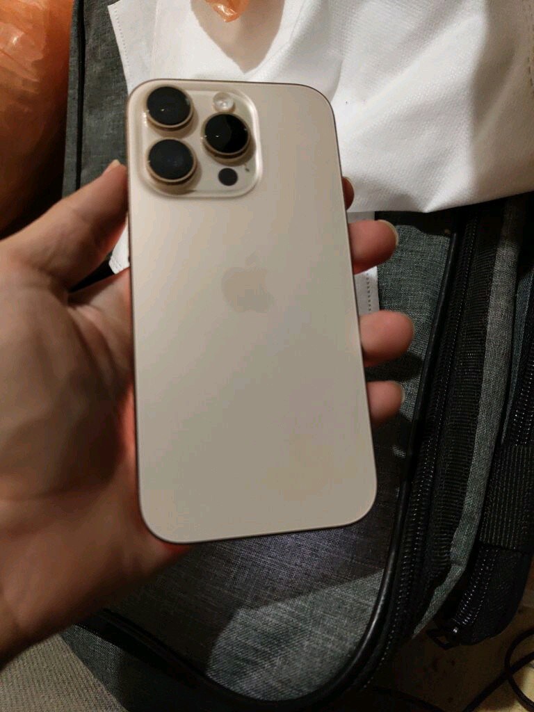 iPhone 16 Pro TR - Sıfırından Uygun Fiyata Al