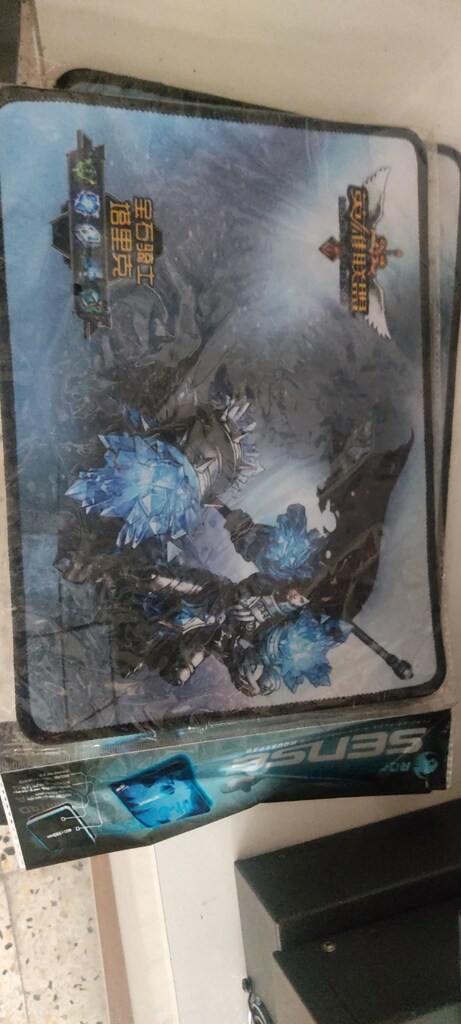 Mouse pad geniş alan | Türkiye'deki İkinci El Eşyaları Al & Sat - Letgo